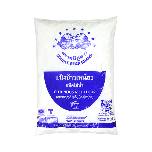 DOUBLE BEAR BRAND GLUTINOUS STICKY FLOUR 850G (1 x 12) | STK Bakery Supply