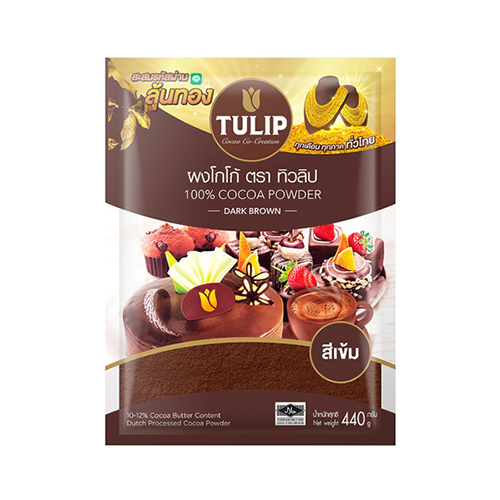 TULIP COCOA DARK BROWN COLOUR POWDER ,440~500G (1 x 24) | STK Bakery Supply