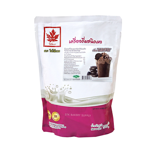 RED LEAF COCO RIO (OREO COOKIE) POWDER 1000G (1 x 20) | STK Bakery Supply