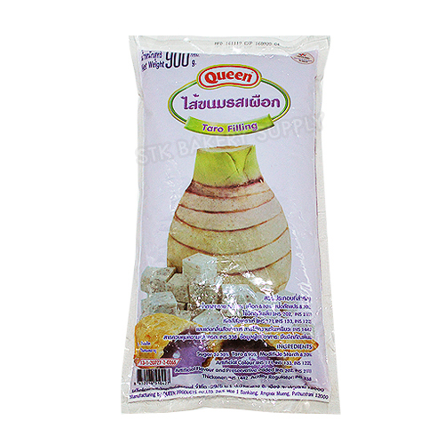 QUEEN TARO FILLING 900G (1 x 10) WS | STK Bakery Supply